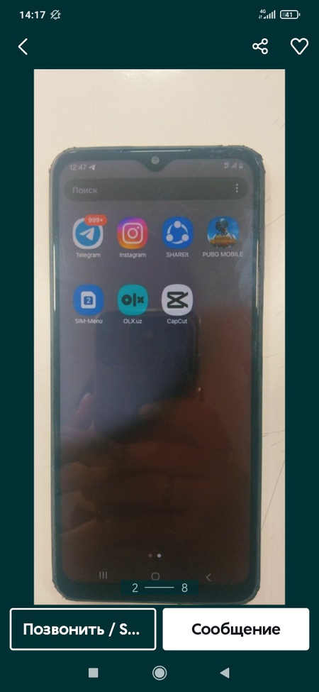 Samsung a13 srochna