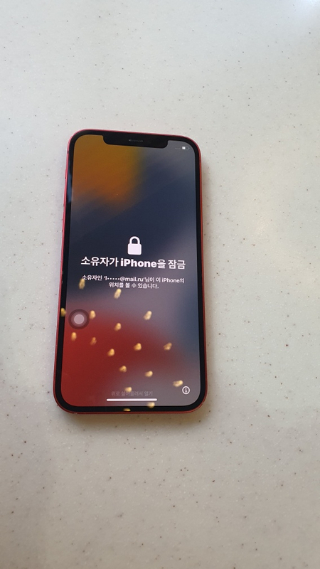 iPhone 12 sotiladi iCloudi bor