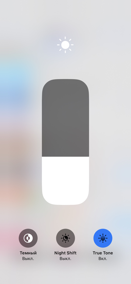 Iphone XS