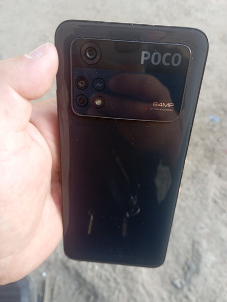Poco m4 pro 128 gb idealni sastayana