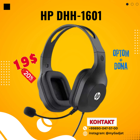 2E gaming HTG300