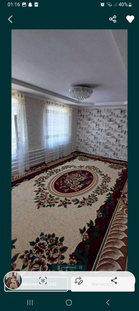 Срочно продается