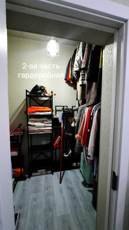 Продается участок