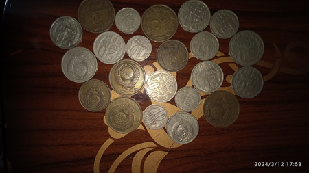 SSSR davrida ishlatilgan tangalar 1961 yildan 1994 yilgacha