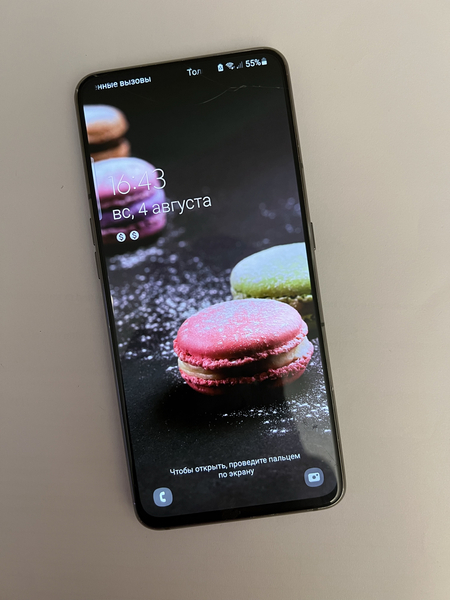 Samsung Galaxy A80
