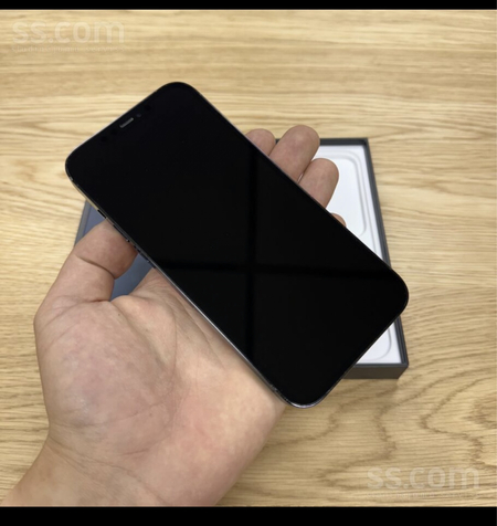 Full ideal iphone 12 pro max