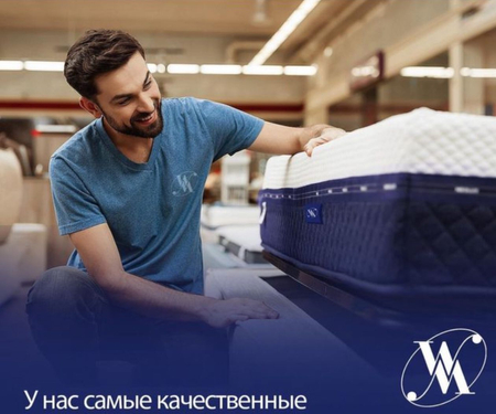 ОРТОПЕДИЧЕСКИЕ матрас люкс качество и гарантия 100%