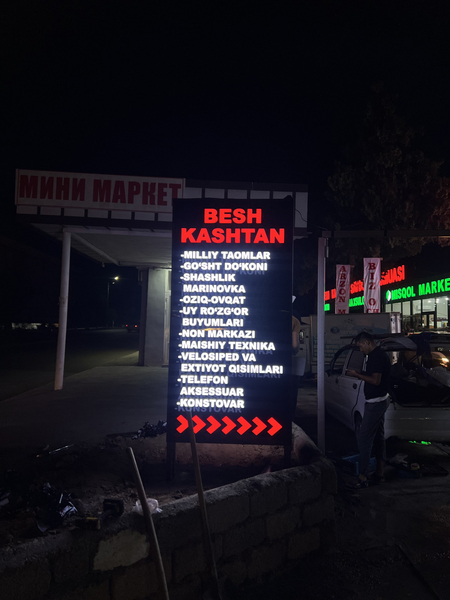 Reklama xizmati reklama bukva baner tashqi reklama