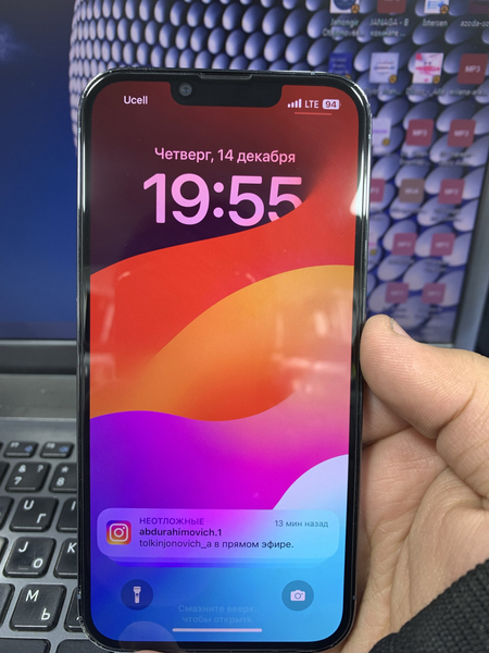 Iphone 13 pro kaeobkali