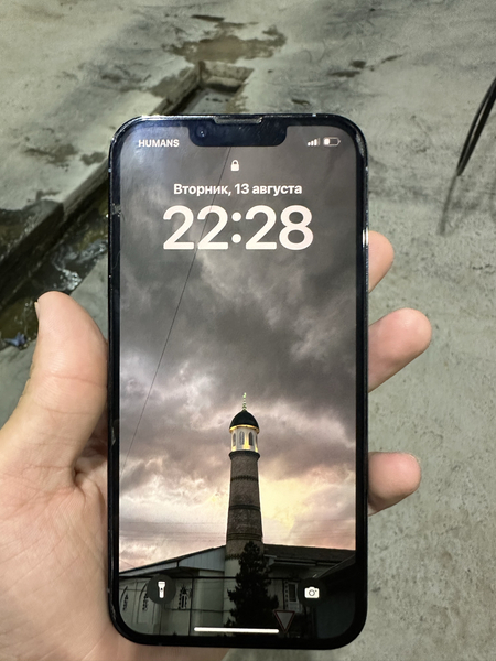 IPhone 13 pro 128gb 85%