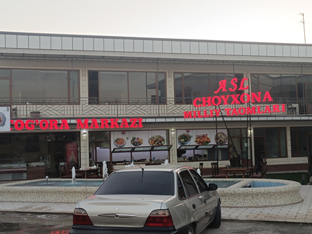 Tashqi reklama xizmatlari, reklama xizmatlari, Narujnaya reklama
