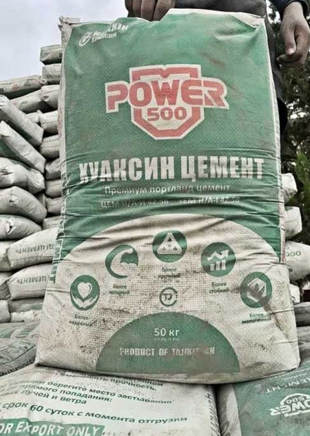ЦЕМЕНТ семент оптом