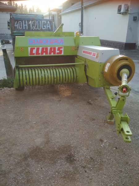 Class markant 55 prespodborshik