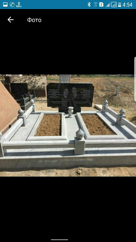 Памятники. Qabr toshlari uchun buyurmalar qabul qilamiz.