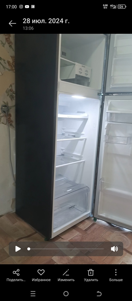 LG Holodinik Super Skitka  Rangi Qora