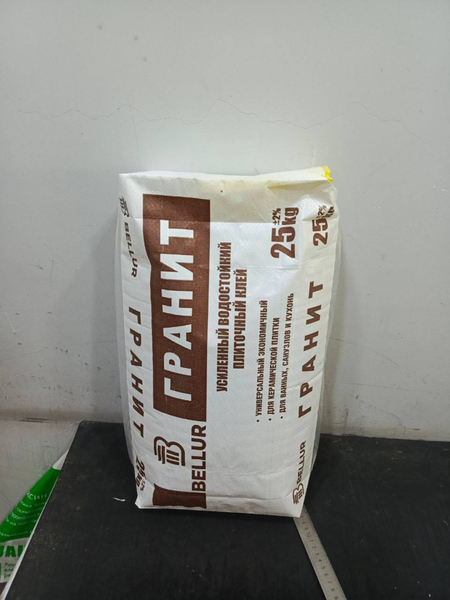 Мешки Конверт Полипропиленовые, Qoplar, Qop,