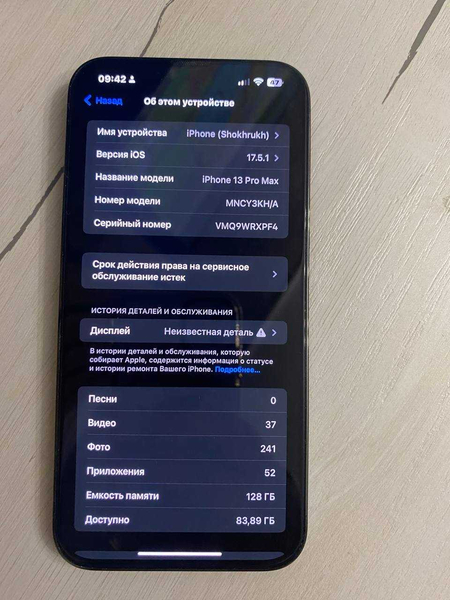 Iphone 13 pro max