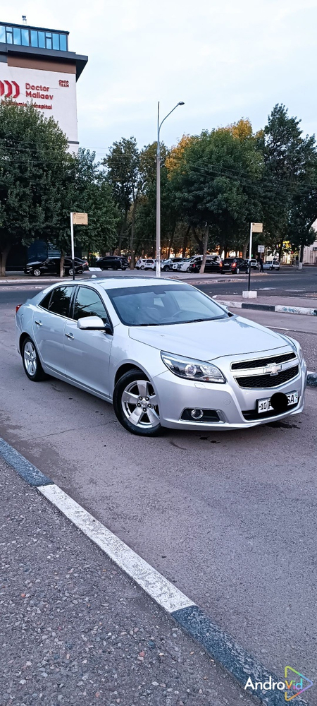 Malibu Metan Gaz.