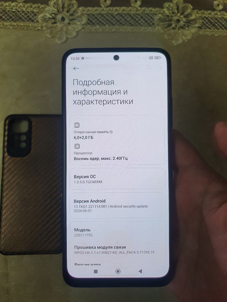 Xiaomi Redmi Note 11 8/128Gb Black 4G Igravoy Sastayaniya Otlichniy