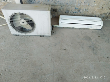Lg kanditsioner iwlawi zor