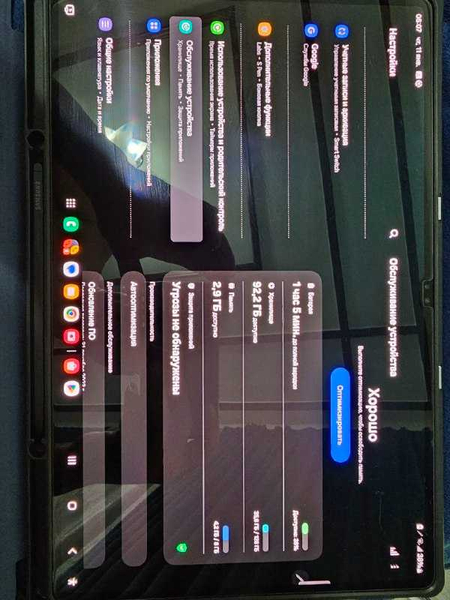 Продам Планшет Samsung S8 Ultra