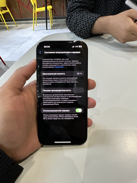 Iphone 14 pro LLA