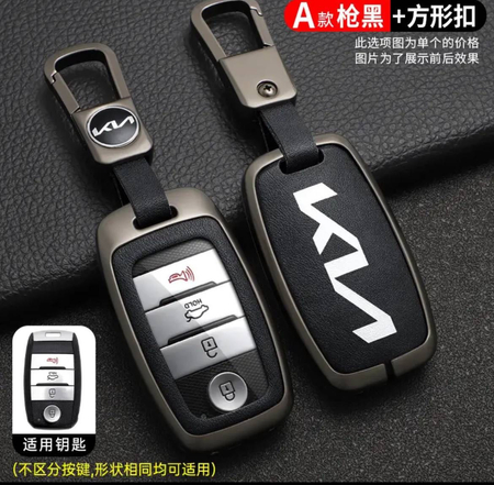 Kia Sonet Va Kia Soul Pult Chexollari va injiq Aksessuar