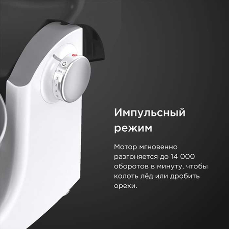 Кухонный комбайн KENWOOD Оригинал 1000вт 6скорости 2привод