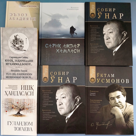 Книги, kitoblar sotiladi