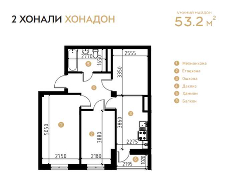 2х комнатная 53кв.м. 37,700у.е.  ББ