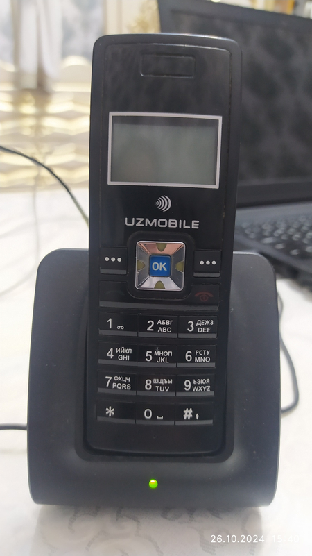 Uzmobile AWP L600 telfon
