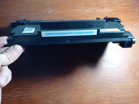 Картридж HP 26X CF226X (Повышенной ёмкости)