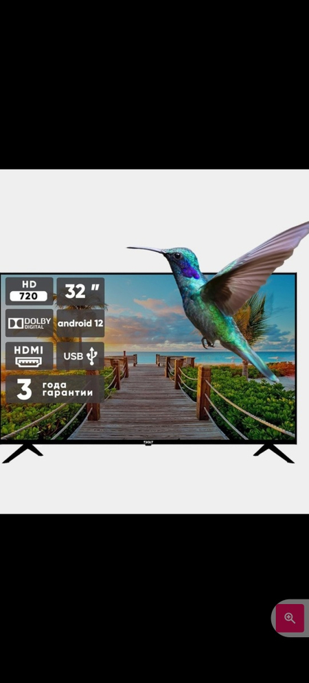 Televizor sotiladi 32tali