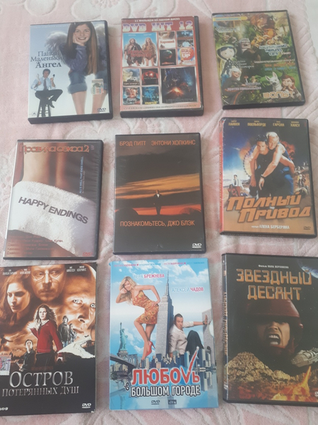 DVD диски DVD  диски
