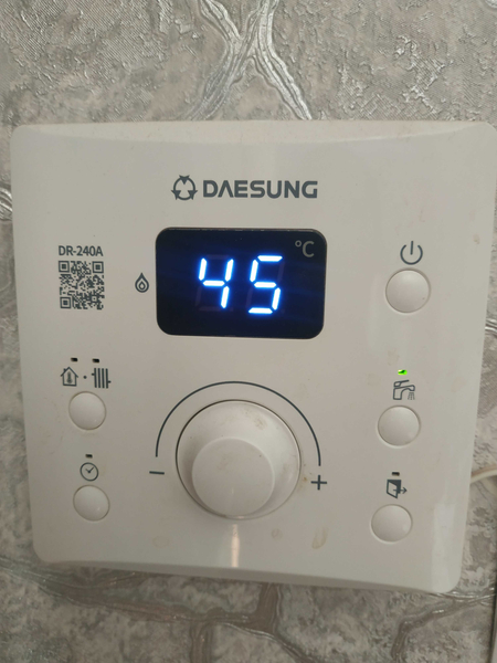 Daesung A Max 41