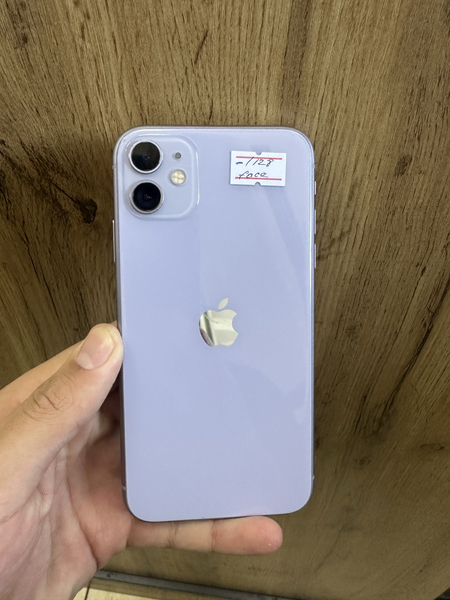 Iphone 11 Nasiya Savdo Rassrochka