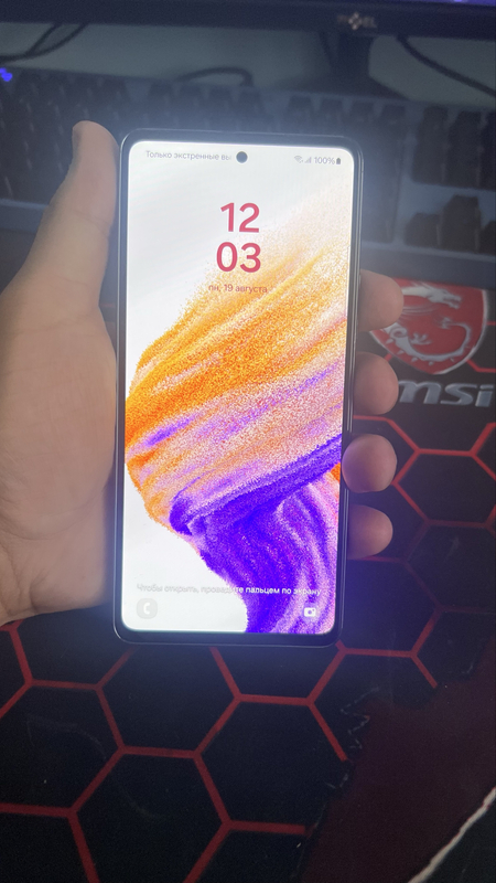 Samsung Galaxy A53 5G