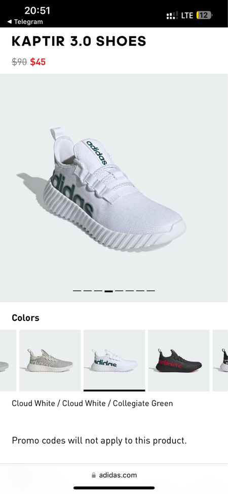 Кросы adidas