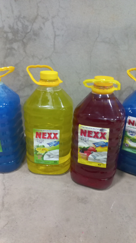 Nexx parashoklari