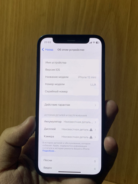 iphone 12 mini arzon narxda ideal