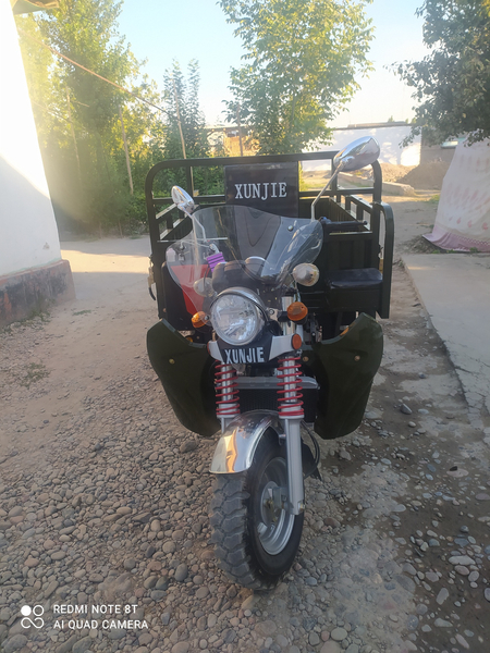 Muravey 1,5tonnalik