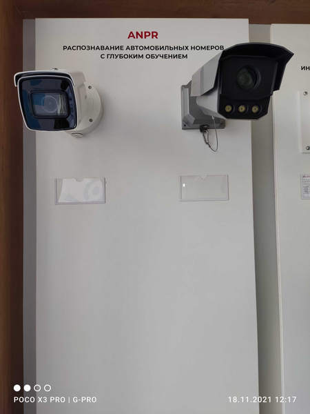 Установка, настройка камер HIKVISION. Видеонаблюдения 24/7