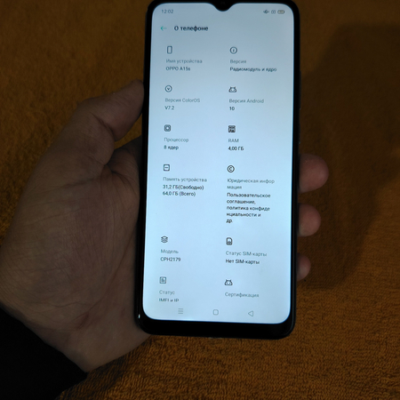 Oppo A15s sotiladi