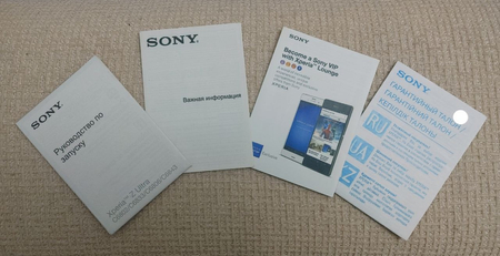 Sony Xperia Z Ultra