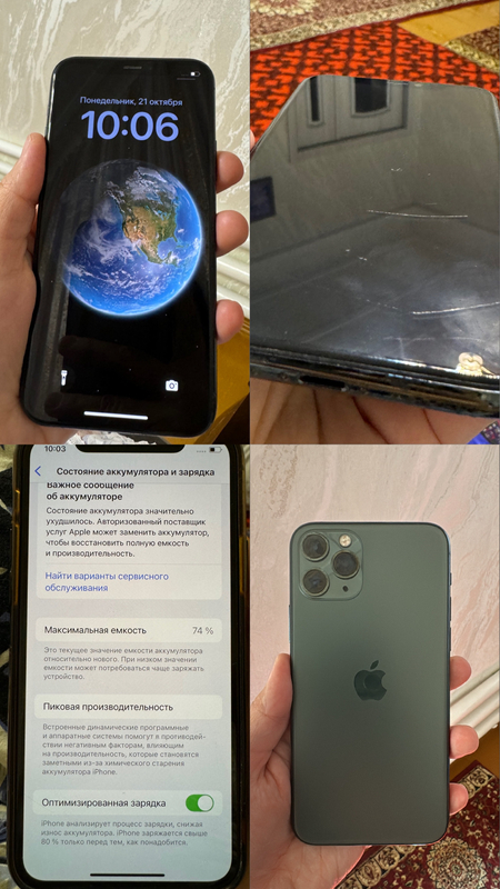 Iphone 11 pro, 64gb