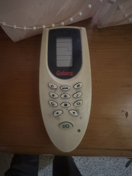 Kanditsaner Galanz 24 sotiladi