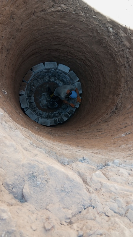 Ura teransha tunel