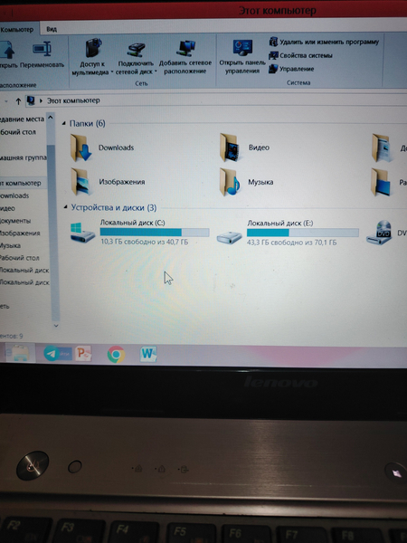 Srochna sotiladi!!! Lenovo corei 3