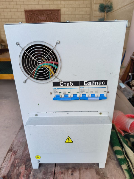 Трасформатор 75KVa
