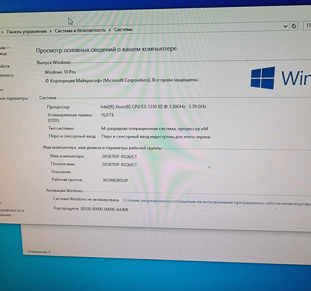 Keys sotiladi 16gb ssd bor hdd bor i7-3770 ga o'xshash cpu 8 patok 4 y